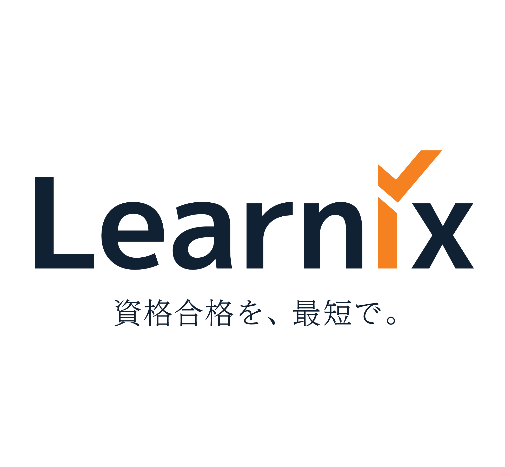 Login | learnix